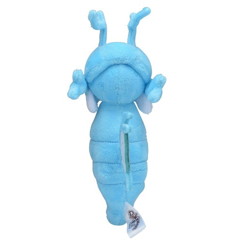 #230 Seedraking Plüschtier Kingdra Plushie - Pokemon Center Japan Orig ...